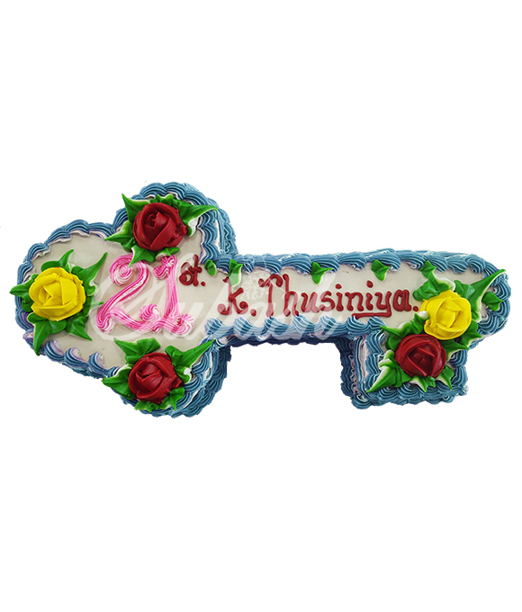 Key Birthday | Subash Cakes