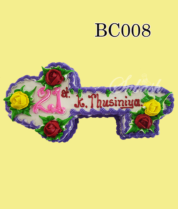 Key Birthday | Subash Cakes